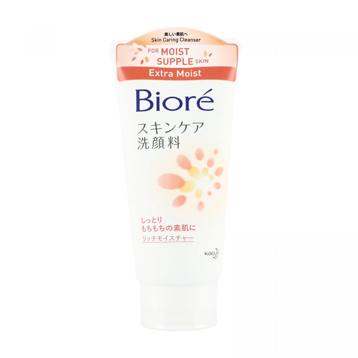 Biore 】Japanese Pore Care Brand | Best Prices at TofuSecret™