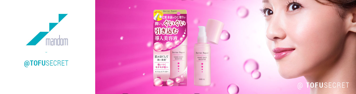 Mandom 】Shop Mandom Products at Best Prices | TofuSecret™