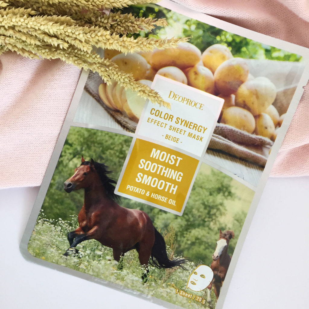 Buy Color Synergy Effect Sheet Mask - Beige at Low Price - TofuSecret