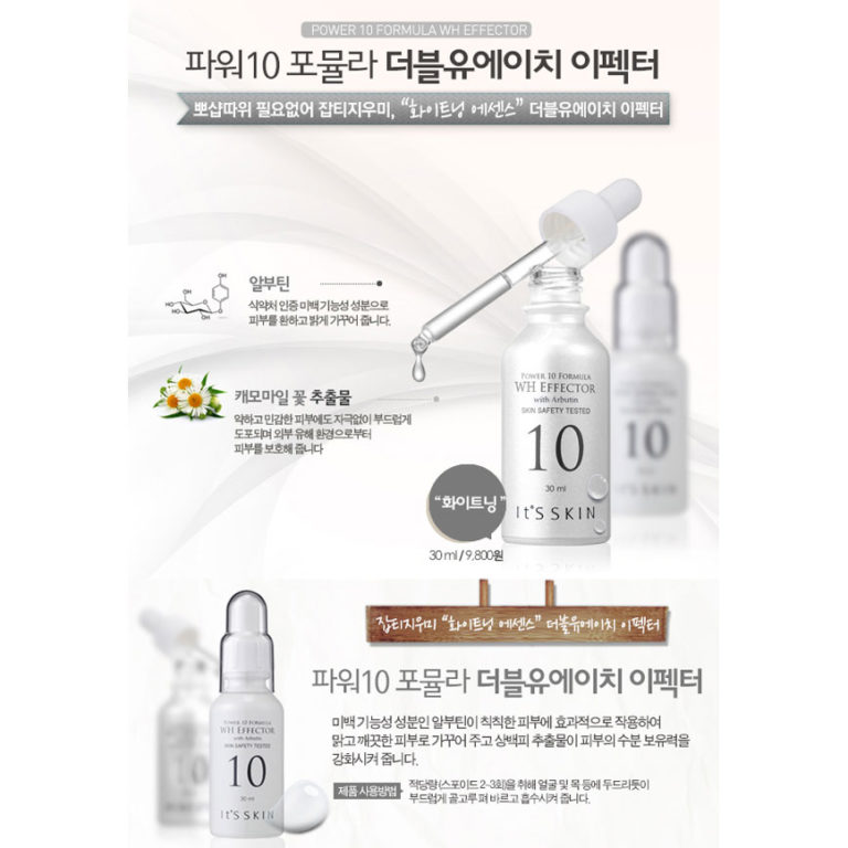 Buy Power 10 Formula Wh Effector Serum at Low Price - TofuSecret