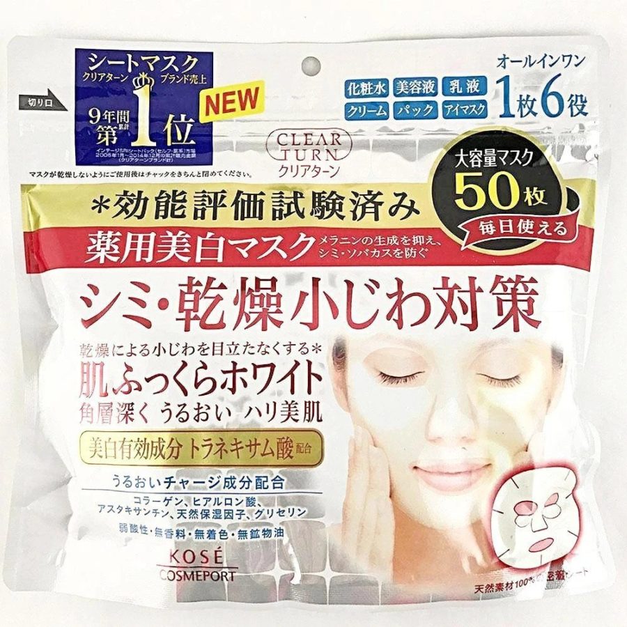 Buy Clear Turn Medicated Whitening Mask at Low Price - TofuSecret
