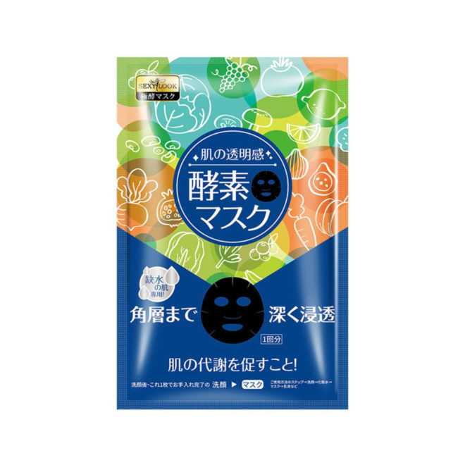 Buy Enzyme Moisturizing Mask at Low Price - TofuSecret