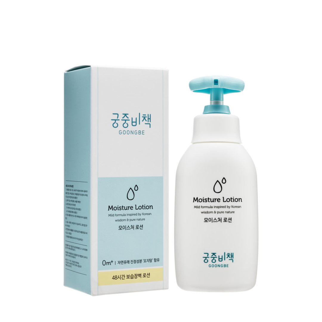 Goongbe 】| Korean Babies' Skincare | Best Prices at TofuSecret™
