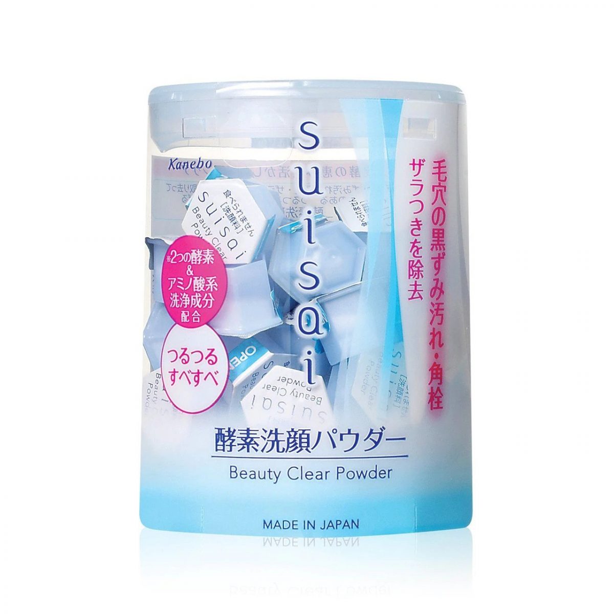 Kanebo Suisai Beauty Clear Powder 】at Low Price - TofuSecret™