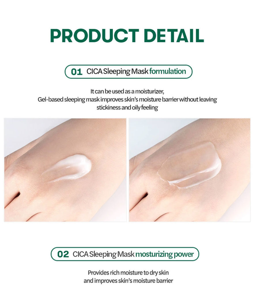 VT Cica Sleeping Mask 】at Low Price - TofuSecret™