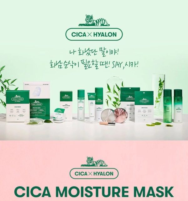 VT Cica x Hyalon Moisture Mask 】at Low Price - TofuSecret™