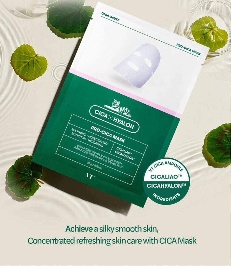 VT Cica x Hyalon Pro-Cica Mask 】at Low Price - TofuSecret™