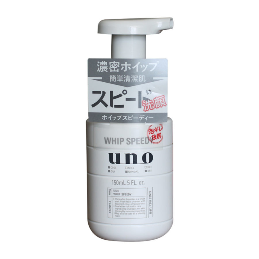 Uno Whip Speedy Facial Foam Cleanser 】at Low Price - TofuSecret™
