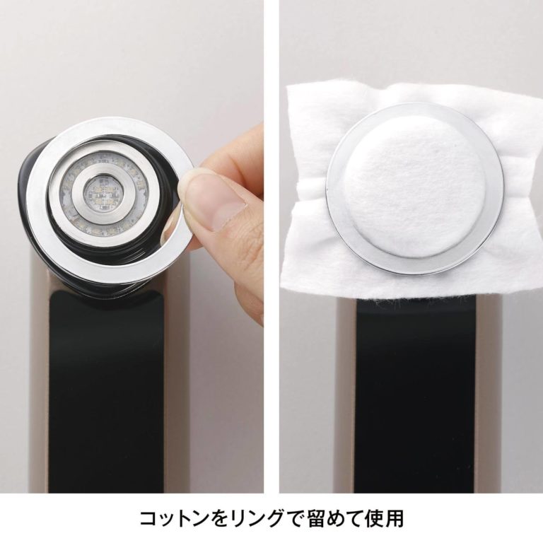 Yaman HRF-10T RF Beauté Photo PLUS at Low Price - TofuSecret